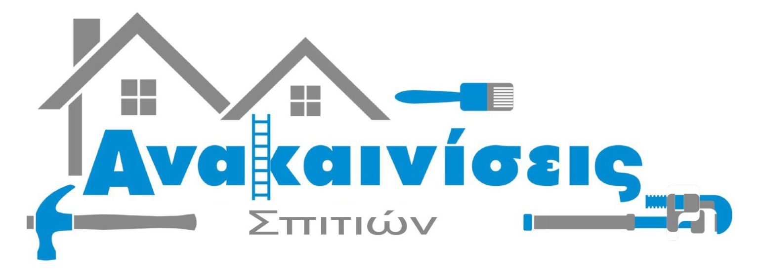Ανακαινίσεις Σπιτιών - Άρθρα για τις ανακαινίσεις σπιτιών από την ...